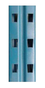 Racking Identifier | Secondhand Racking